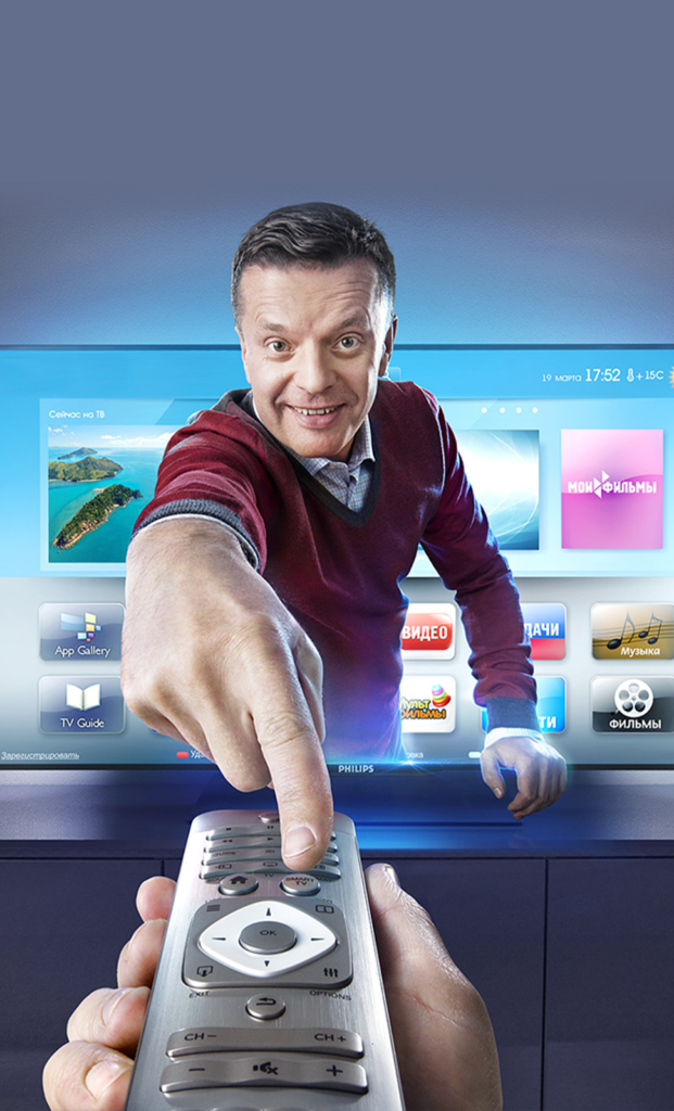 TV Advertisement - A Complete 360 Ads Solution Company